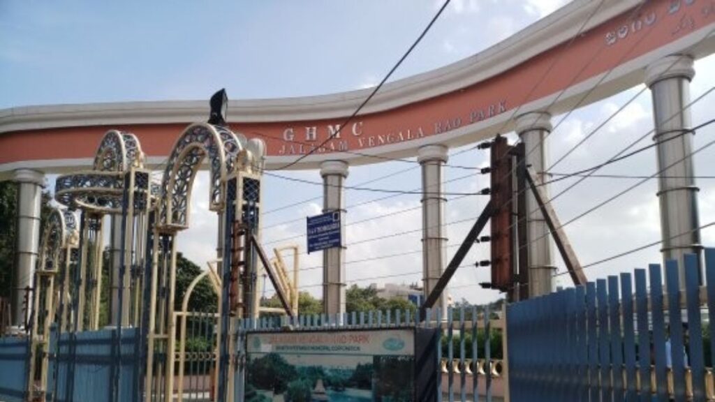 Jalagam Vengal Rao Park - hellohyderabad.org