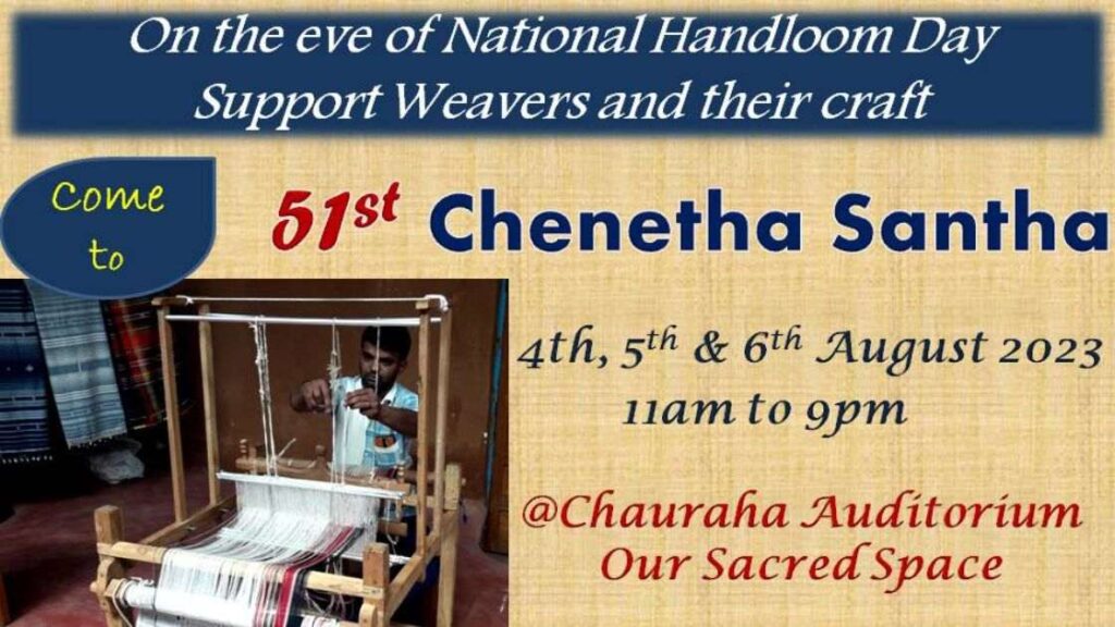 51st Chenetha Santha - hellohyderabad.org