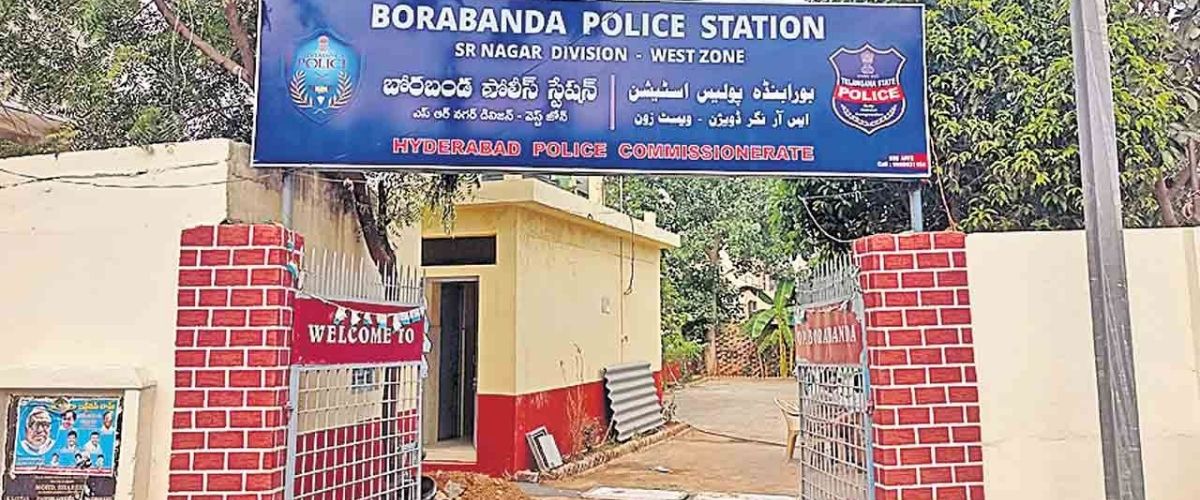 Borabanda - hellohyderabad.org