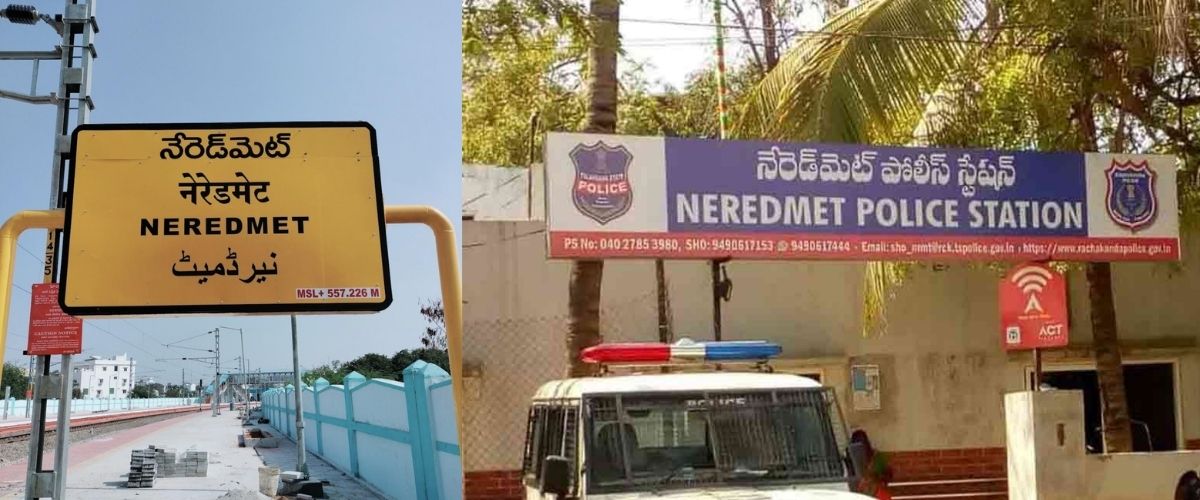 Neredmet - hellohyderabad.org