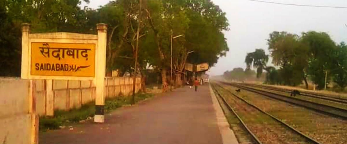 Saidabad - hellohyderabad.org