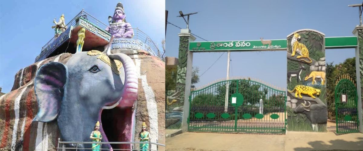 Suraram - hellohyderabad.org