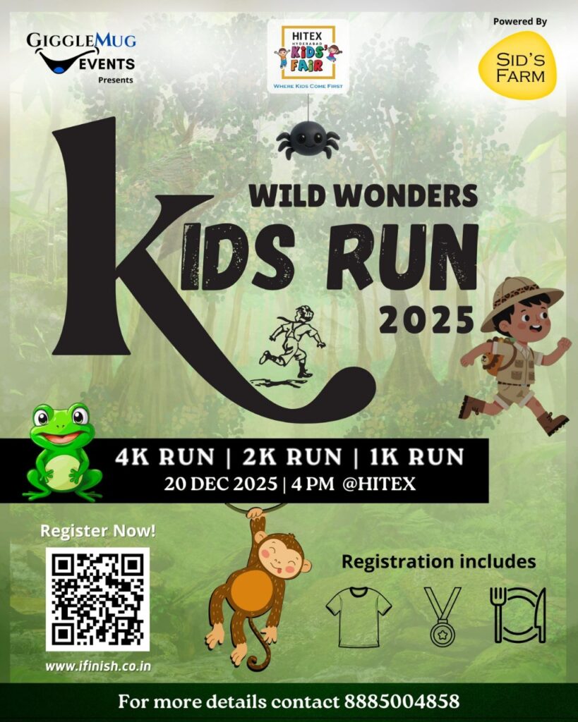 Wild Wonders – Kids Run | 20th December 2025 - hellohyderabad.org